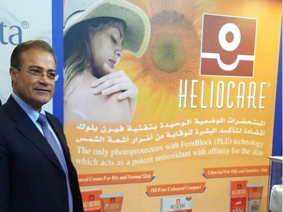 HELIOCARE AT JEDDADERM, KINGDOM OF SAUDI ARABIA! – Dmark Beauty